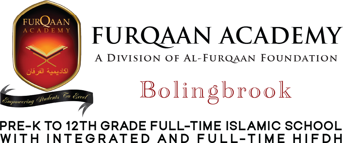 Faculty & Staff - Furqaan Academy