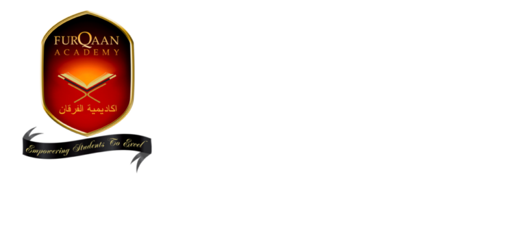 Faculty & Staff - Furqaan Academy